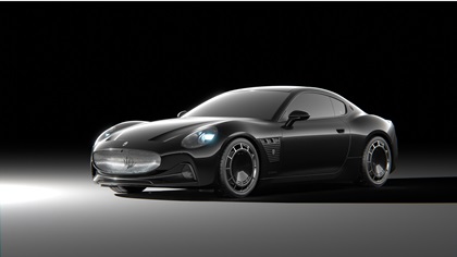 Maserati GranTurismo One Off Ouroboros (2023): Deliciously Retro - Блог